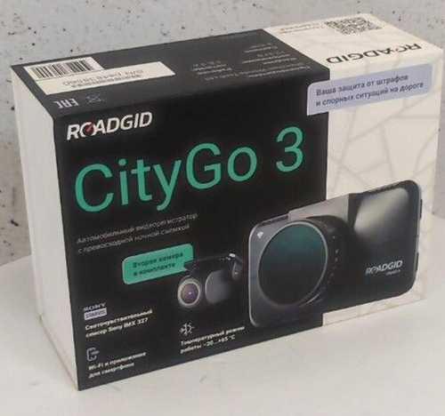 Видеорегистратор roadgid Citygo 3 (Рассрочка / К3)