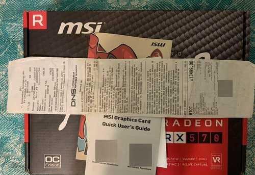 MSI RX570 armor OC 4GB