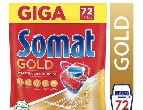 Таблетки для посудомоечных машин Somat Gold 72 шт