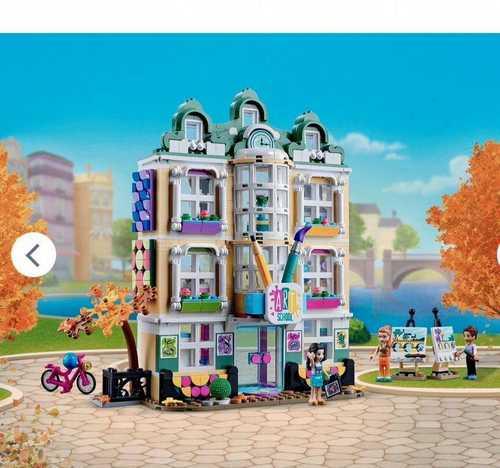 Lego friends 41711