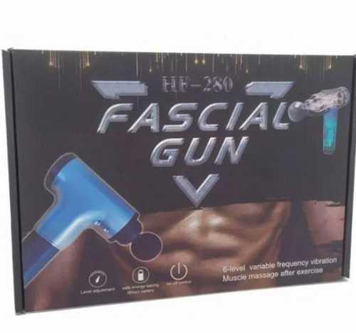 Массажер fascial GUN HF-280