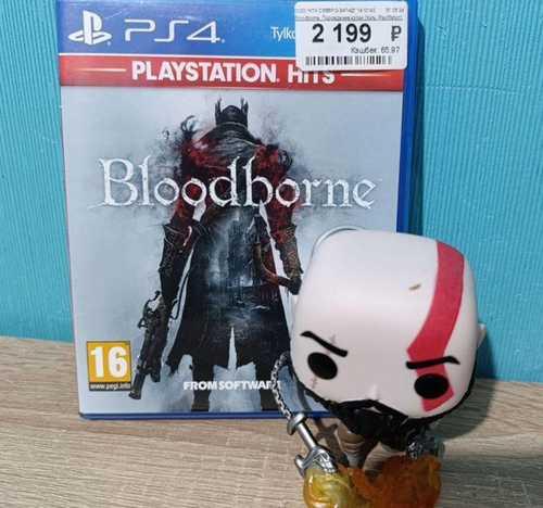 Bloodborne диск ps4 ps5