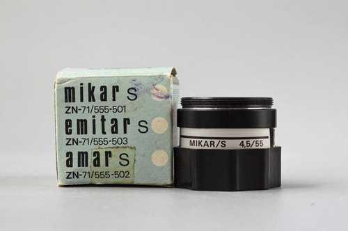 Объектив Mikar/S 55mm f4.5 (М42)