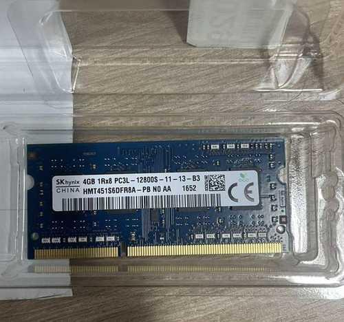 Оперативная память ddr3 4 gb hynix