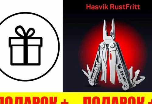 Мультитул складной Hasvik RustFritt