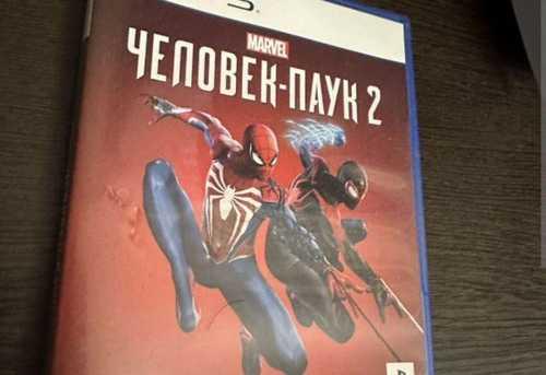 Marvels Spider Man 2 ps5