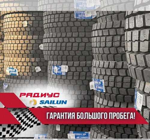 Грузовая шина sailun 285/70R19.5