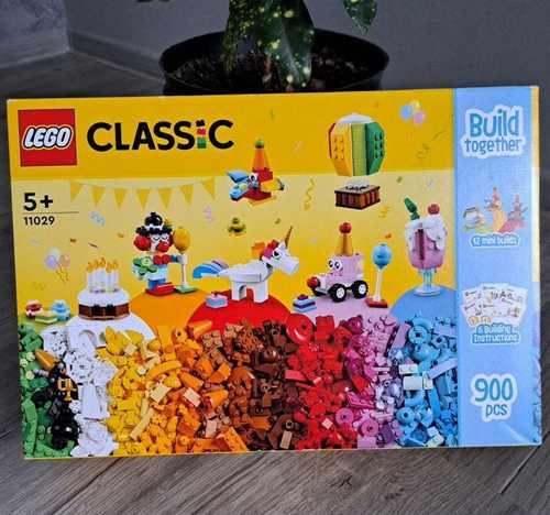 Lego classic creative party box