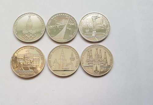 Монеты СССР Олимпиада 80