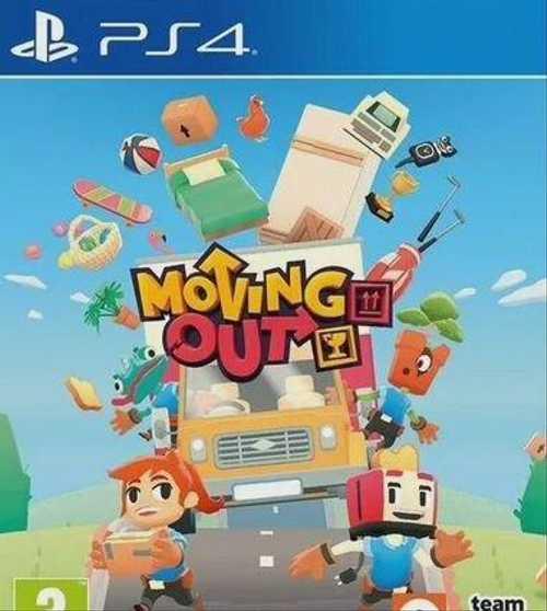 Moving Out (PS4)