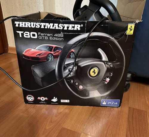 Игровой руль Thrustmaster T80 Ferrari 488