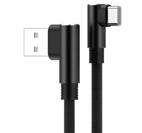 Кабель USB-Type C (2 метра)