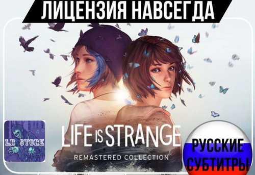 Life is Strange Remastered Collection PS4/PS5