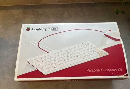 Raspberry pi 400