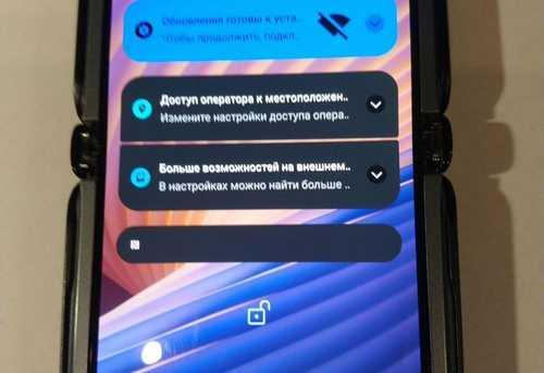 Motorola Razr 2020, 8/256 ГБ