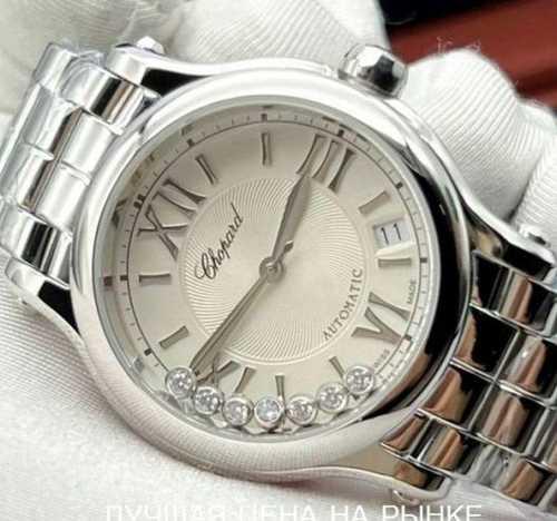 Chopard steel white часы женские