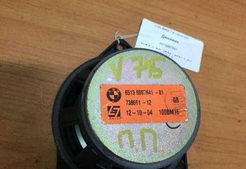 Динамик Bmw E65 N62B44