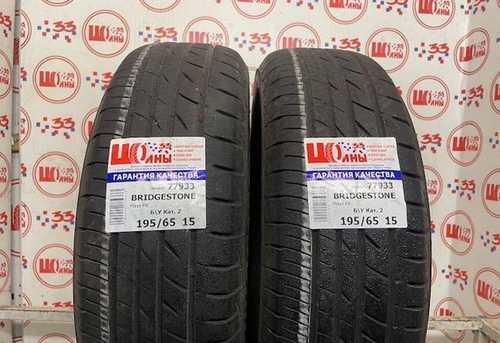 Bridgestone Playz PX 195/65 R15