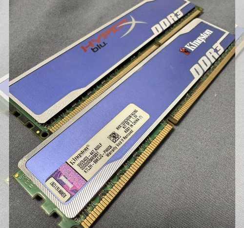 Оперативная память ddr3 8 gb