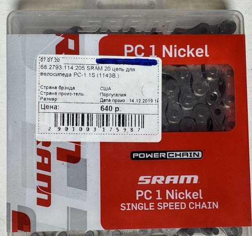 Цепь Sram PC 1 Nickel 1-ск. 1/2 1/8 Оригинал