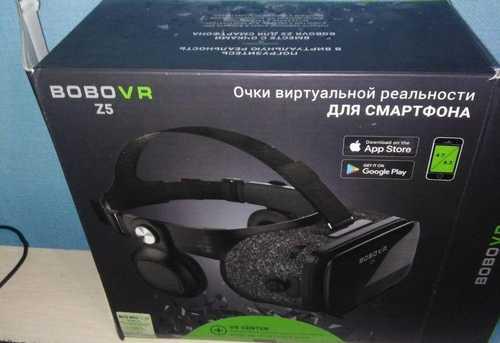 Очки виртуальной реальности bobovr Z5
