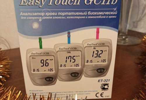 Анализатор крови Easy Tach: Глюкоза+Гемогл+Холест
