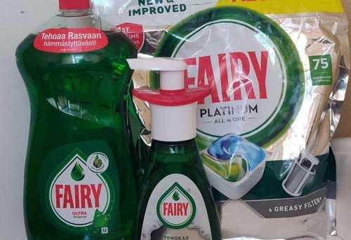 Fairy 1,25 л