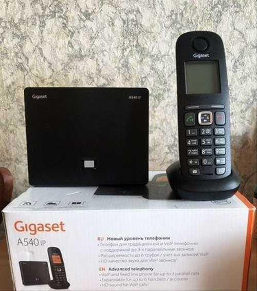 IP Телефон Gigaset A540IP