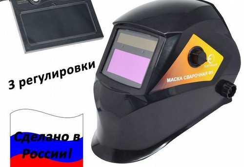 Сварочная маска хамелеон Electrolite Ф-5