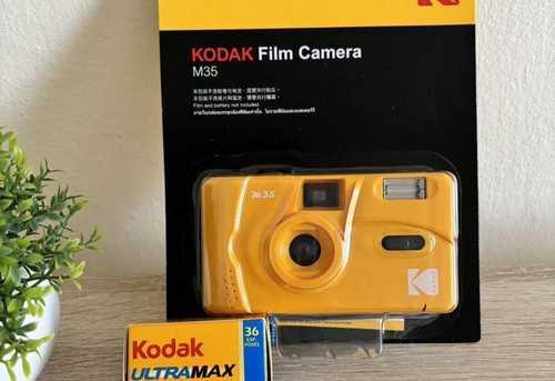 Фотоаппарат Kodak M35