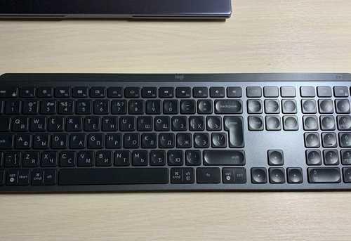 Logitech MX Keys