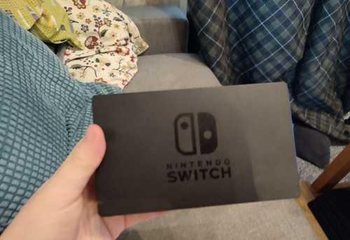 Докстанция Nintendo Switch