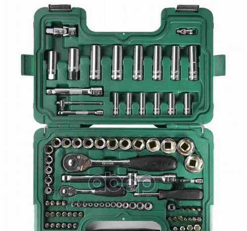 Головки (набор) 86пр. Торцевые и Биты с Принадлеж