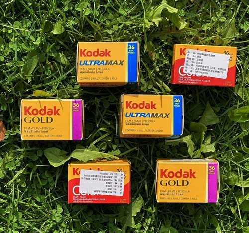 Фотопленка Kodak ColorPlus Gold Ultramax 36 кадров