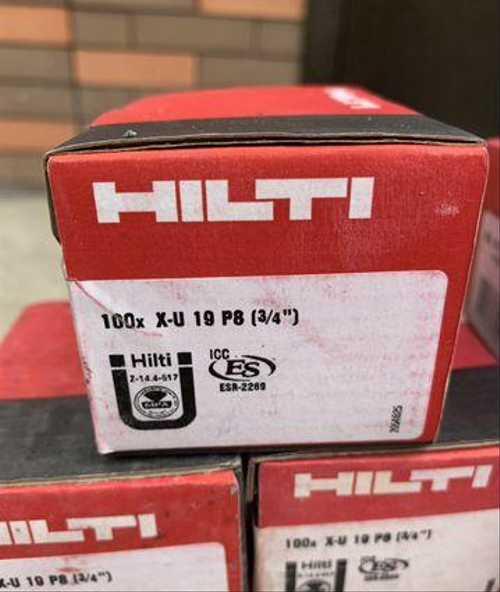 Дюбель hilti X-U P8 гвозди для стали И бетона