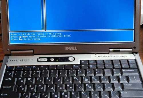 Dell latitude d610