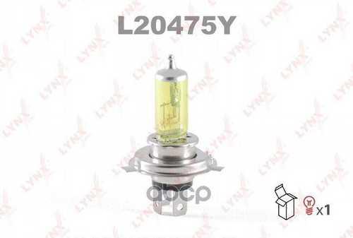 Лампа H4 24V 75/70W P43T-38 yellow L20475Y lynx