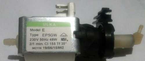 Вибрационный насос ulka EP5GW 230V 48W