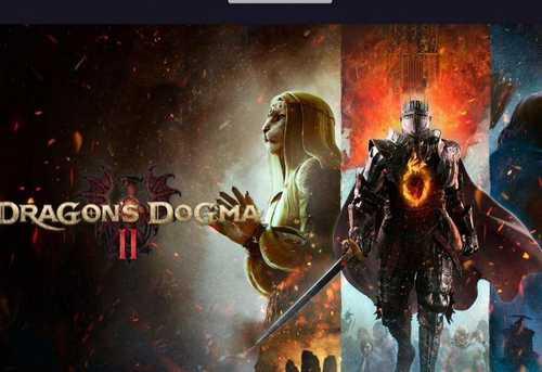 Dragons dogma 2 ps5, Xbox