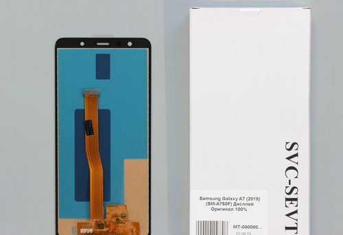 Дисплей Samsung Galaxy A7 (2018) (SM-A750F) Оригин