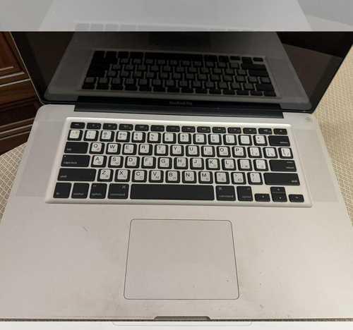 Apple macbook pro