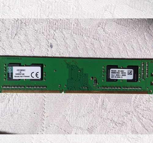 Оперативная память Kingston ddr3 2g