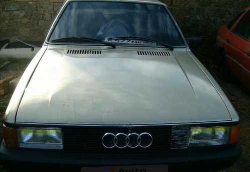 Audi 80 1,6 MT 1985 на запчасти