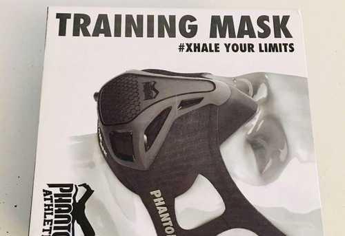 Phantom Athletics Training Mask