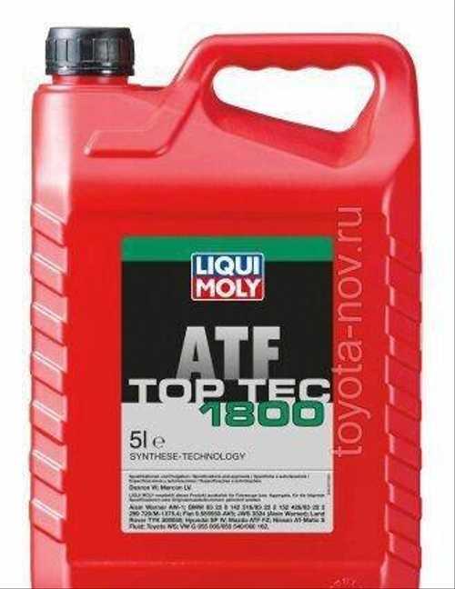 Масло Liqui Moly Top Tec ATF 1800 - 5 л