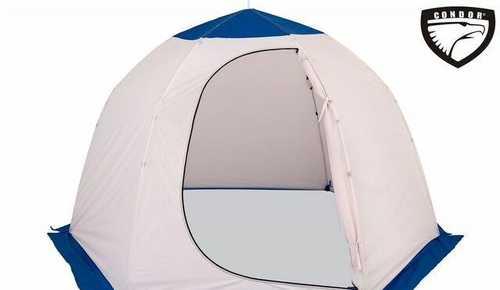 Палатка зонт "condor" зимняя 2,0 х 2,0 х 1,6