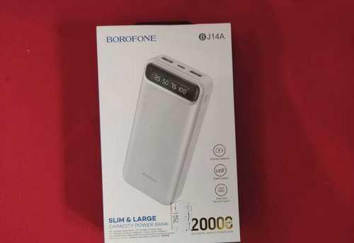 Портативный аккумулятор Borofone BJ14A 20000 mAh