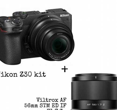 Nikon Z30 kit   Viltrox AF 56mm