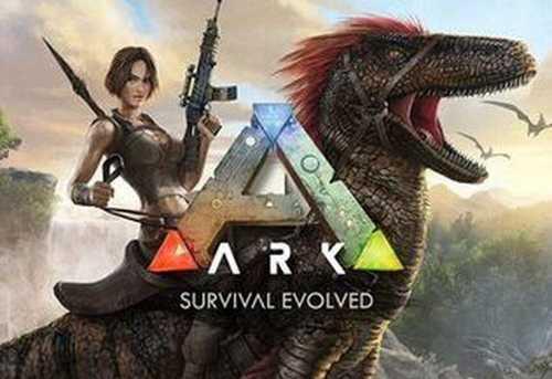 Ark survival evolved ps4&ps5
