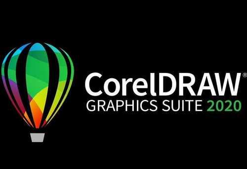 Программа Corel Draw навсегда